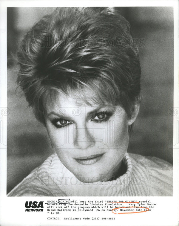 Press Photo Gloria Loring American Singer - Historic Images