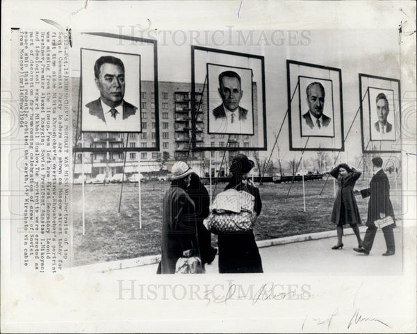 1964 Press Photo Portraits Of Top Soviet Communist Party Leaders Mosco ...