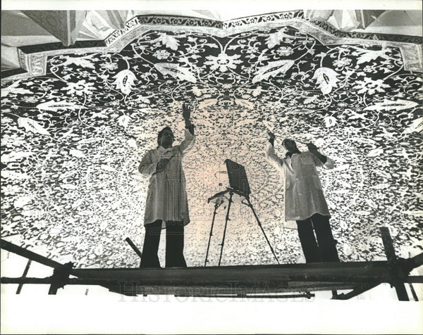 Press Photo Russia Samarkand Restoration - Historic Images