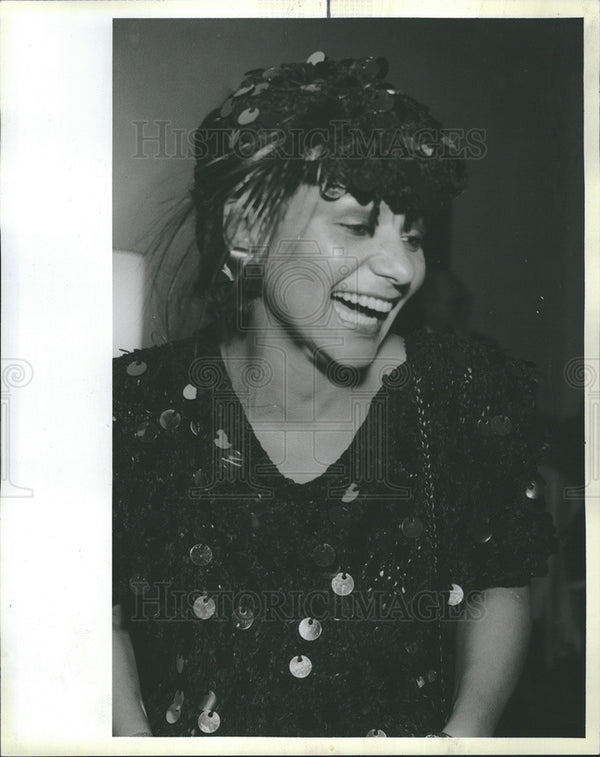 1984 Press Photo Madeline Rabb Executive Director of the Fine arts Cou ...