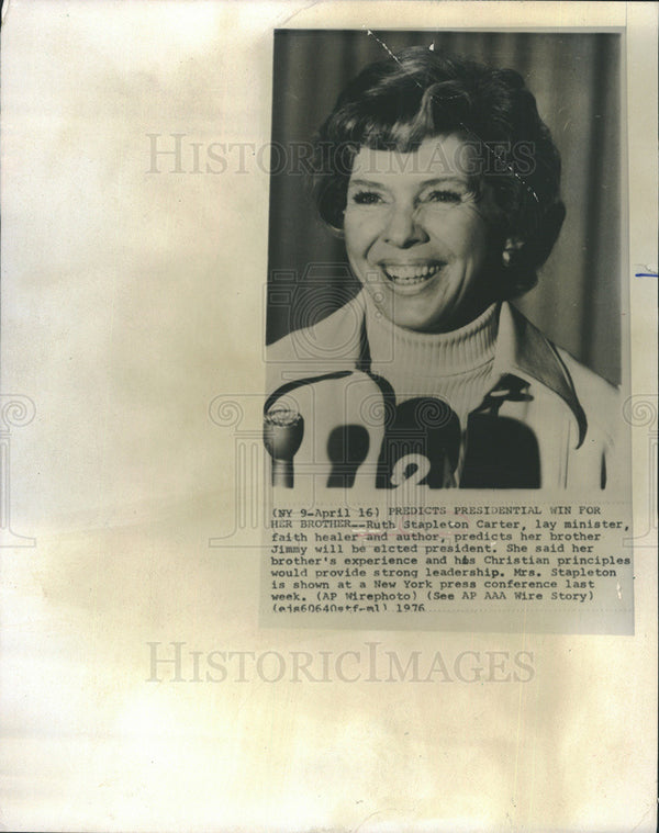 1976 Press Photo Ruth Stapleton Carter Presidents Sister - Historic Images