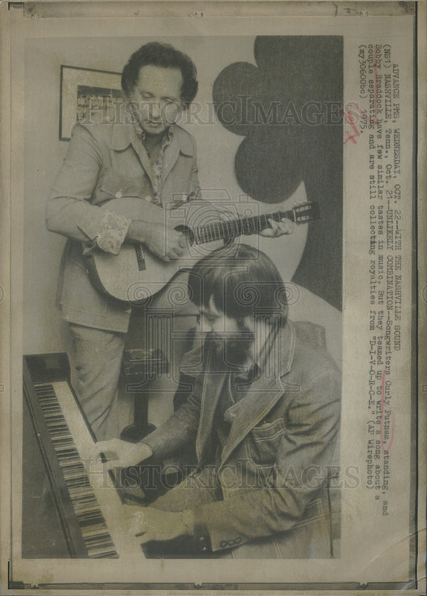 1975 Press Photo Musicians Songwriter Curly Putnam and Bobby Braddock ...