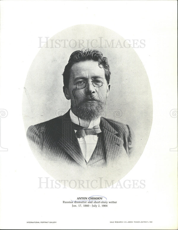 1968 Press Photo Russian Author Playwright Anton Chekhov Portrait ...