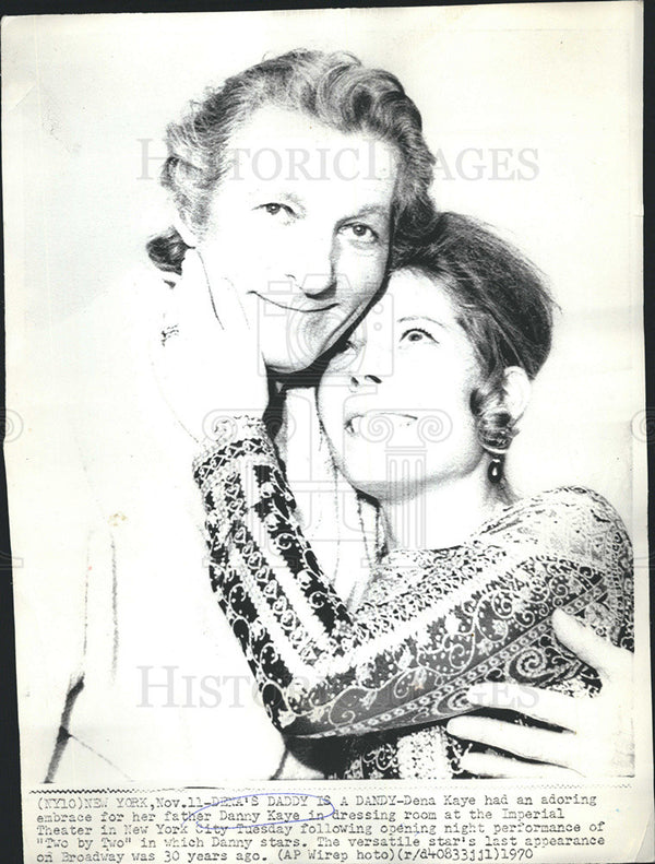 1970 Press Photo Actors Dena Kaye With Father Danny Dressing Room New ...