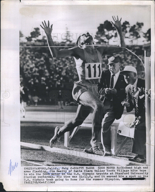 1960 Press Photo Jim Beatty wins 5000 meter in US Olympic tryouts ...