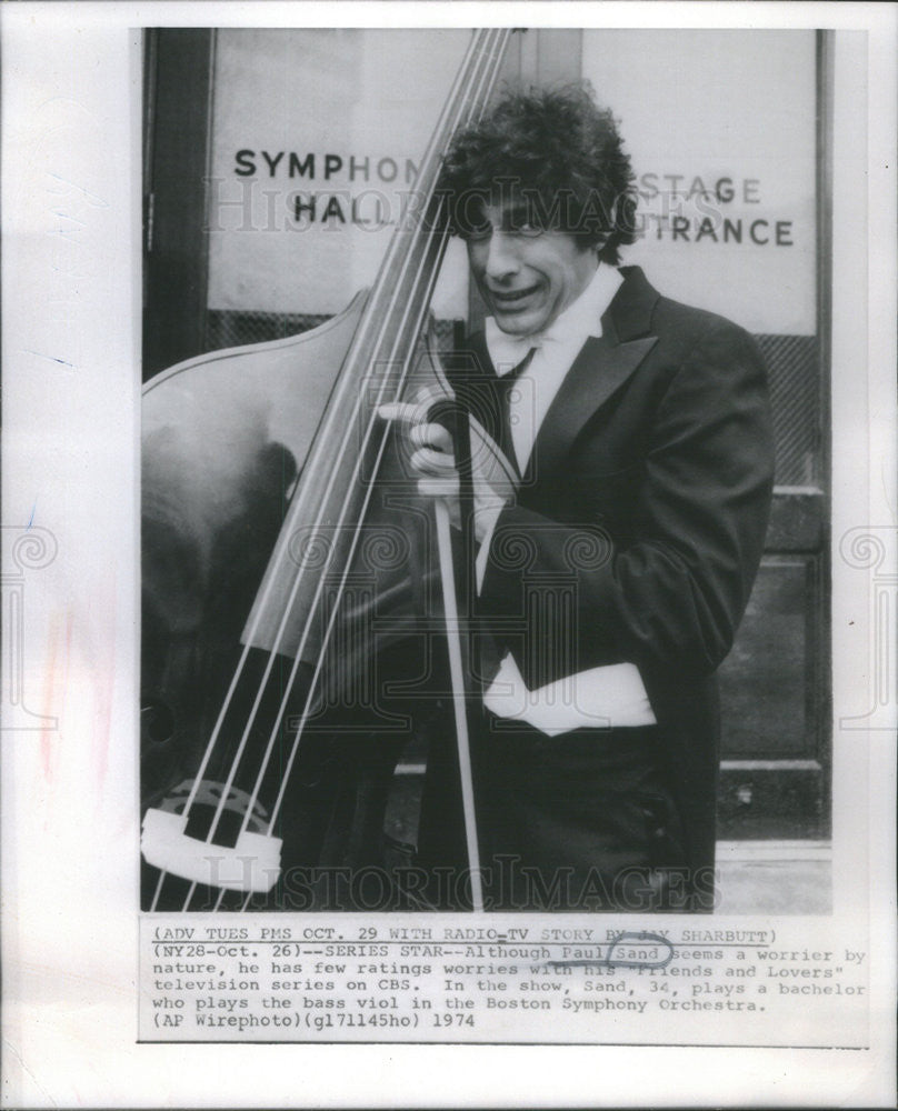 1974 Press Photo Paul Sand,musician and actor - Historic Images