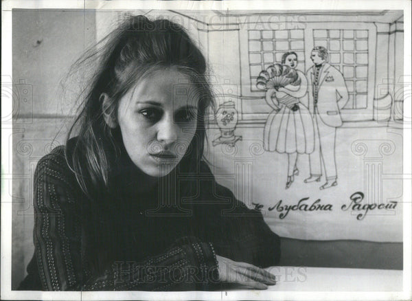 1969 Press Photo Serbian Actress Eva Ras Love Affair Case Missing Swit ...