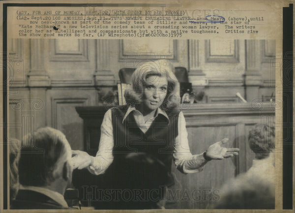 1975 Press Photo Anne Meara stars in Kate McShane" - Historic Images