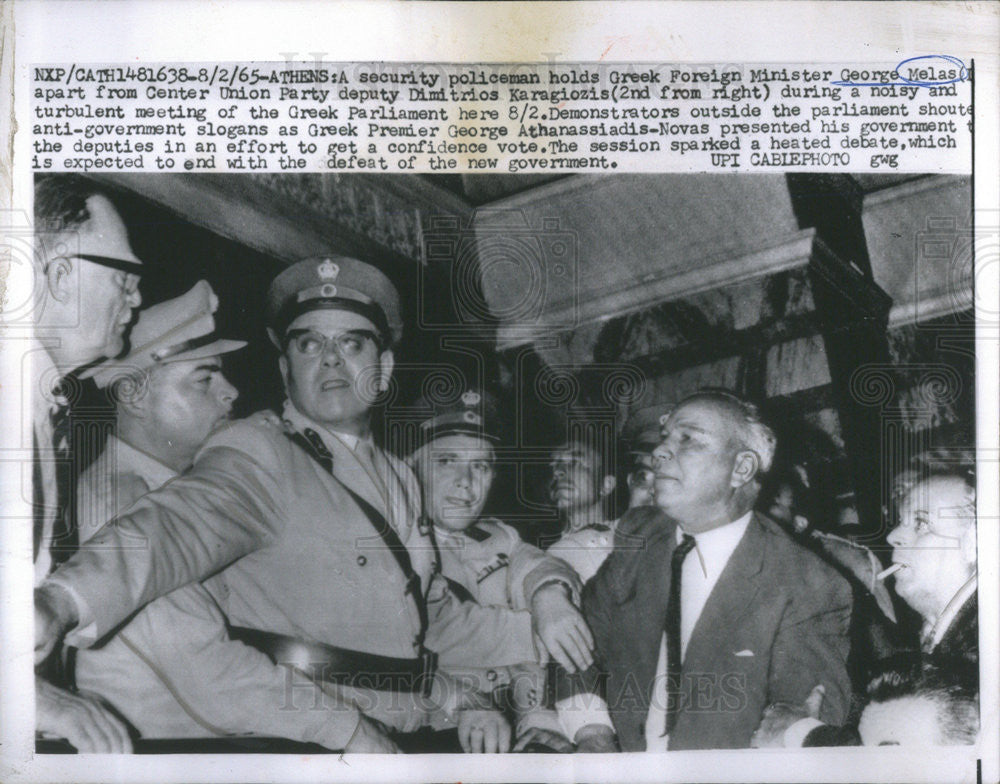 1965 Press Photo Police Hold Back Greek Foreign Minister George Melas ...