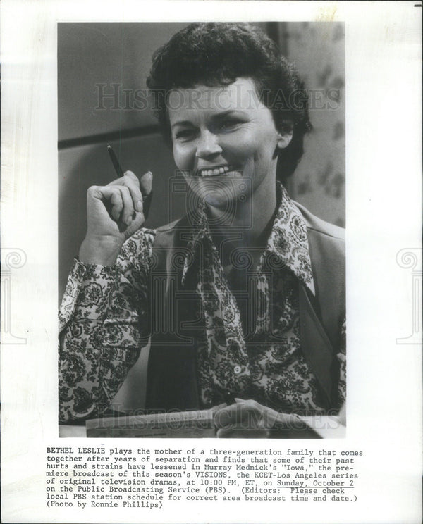 1977 Press Photo Bethel Leslie, actress on PBS TV. - Historic Images
