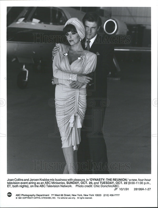 1991 Press Photo Joan Collins Jeroen Krabbe Actors Dynasty Reunion ...