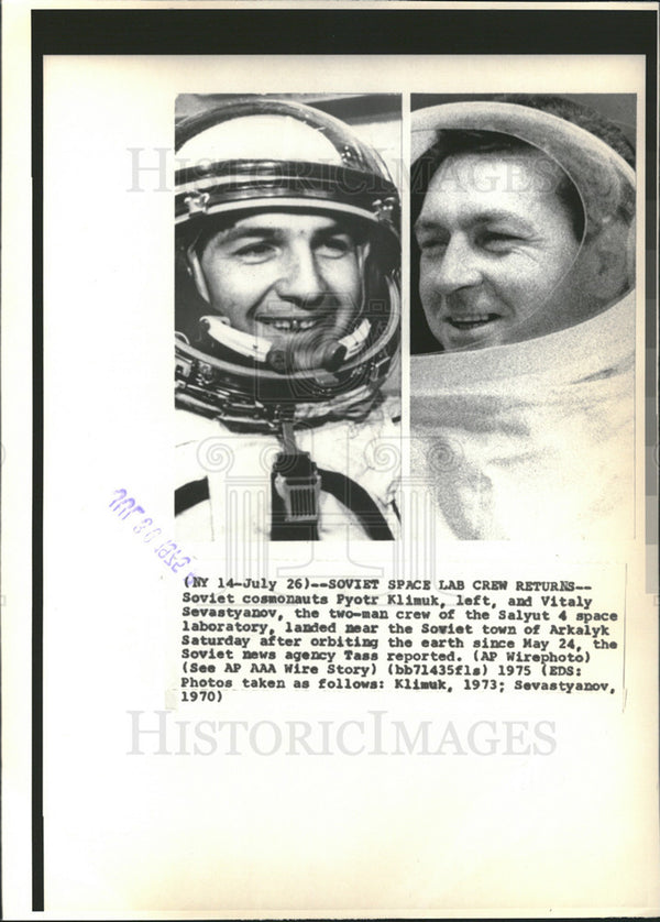 1970 Press Photo Soviet Space Lab crew Pyotr Kilmuk and Vitaly Sevasty ...