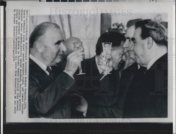 1970 Press Photo of French President Pompidou & USSR's Berzhnev in agr ...