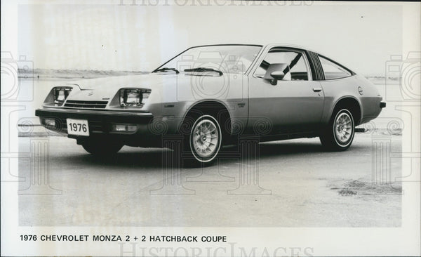 1976 Chevrolet Monza 2 + 2 Hatchback Coupe 1976 Vintage Press Photo ...
