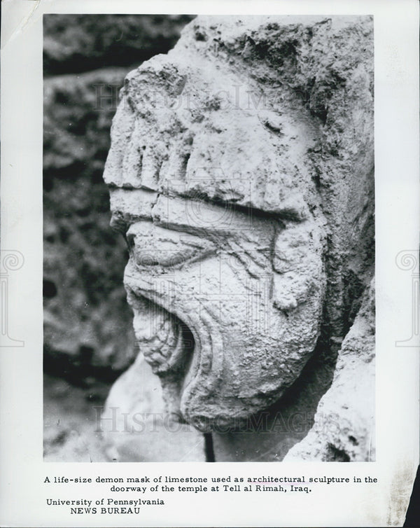 COPY Life-Size Demon Mask In Temple At Tell al Rimah Iraq-Limestone ...