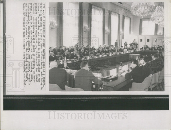 Communist Soviet Meeting in Moscow 1969 Vintage Press Photo Print ...