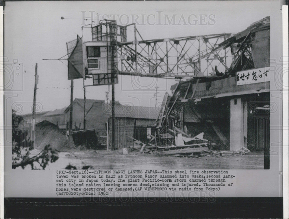 Typhoon Nancy Slammed Into Asoka Killing Scores Of People 1961 Vintage ...