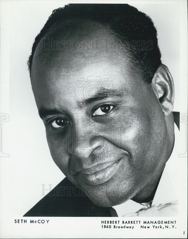 Seth McCoy Teacher 1973 Vintage Press Photo Print - Historic Images