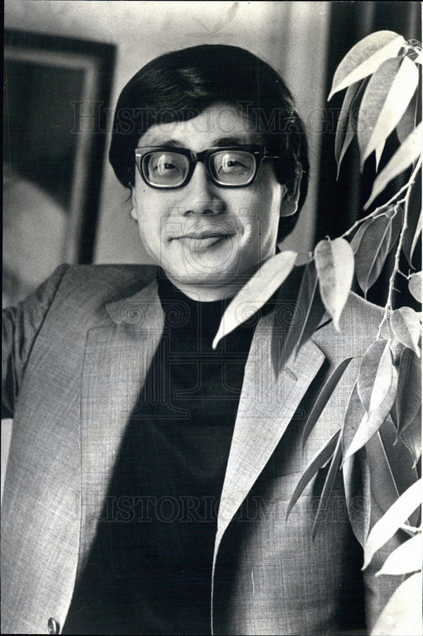 Minoru Nojima, pianist. 1972 Vintage Press Photo Print - Historic Images