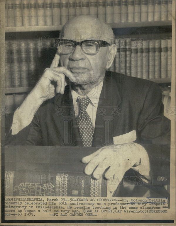 Dr Soloman Zeitlin U of Philadelphia 1975 Vintage Press Photo Print ...