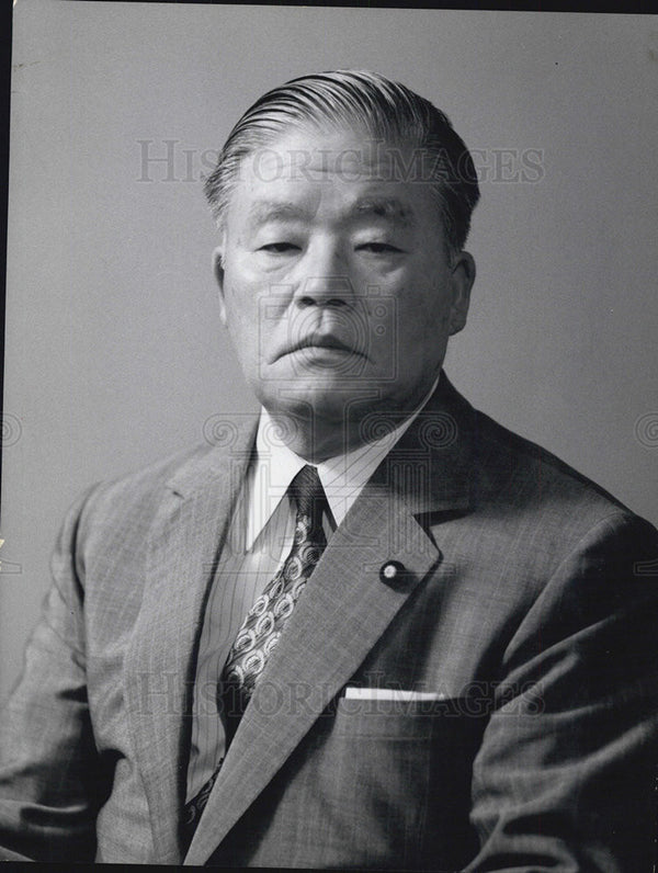 Foreign Minister Japan Masayoshi Ohira 1972 Vintage Press Photo Print - Historic Images