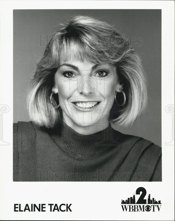 Elaine Tack Resignation CBS 1991 Vintage Press Photo Print - Historic ...