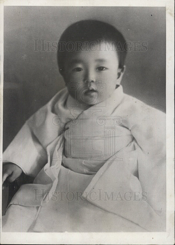 Princess Taka, Daughter of Emperor and Empress of Japan Undated Vintage ...