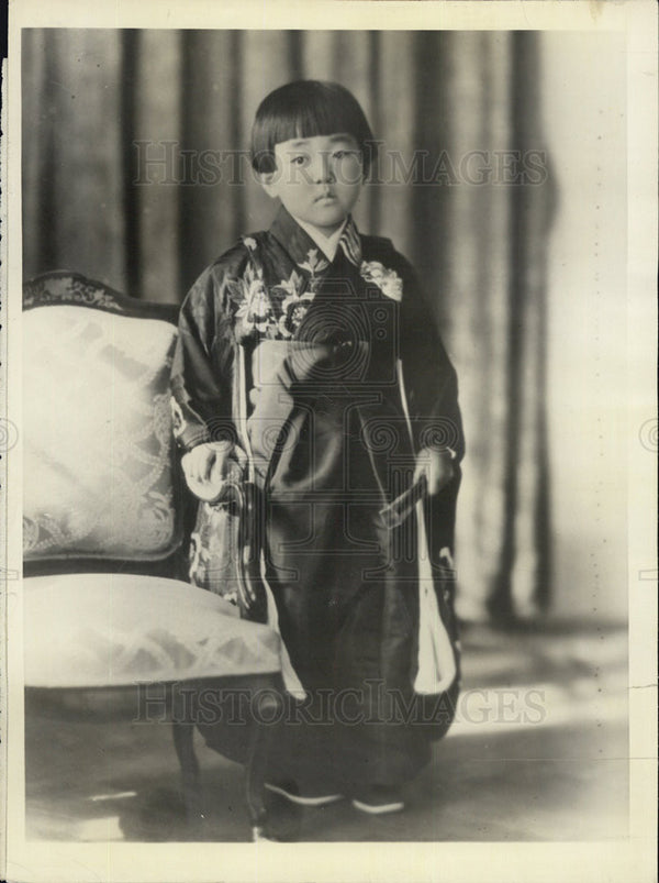 Princess Taka/Kazu Ko Taka No Miya/Daughter Of Japan Emperor 1934 ...