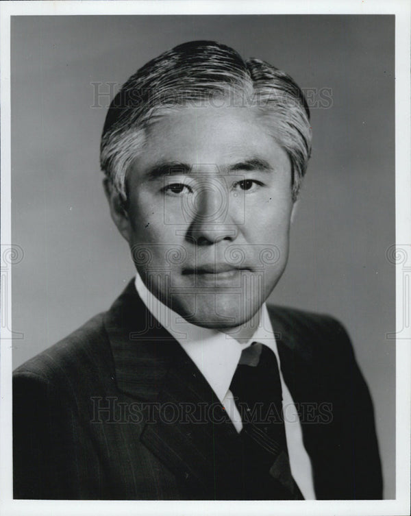 Sumio Tanaka executive director Japan Trade Center 1980 Vintage Press ...