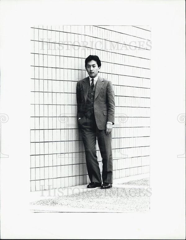 Yaslio Tanaka Author 1981 Vintage Press Photo Print - Historic Images