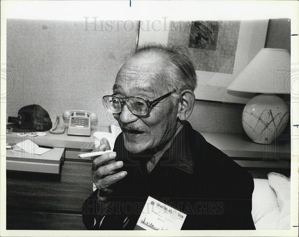 Minoru Yasui, retired Denver Lawyer. 1986 Vintage Press Photo Print ...