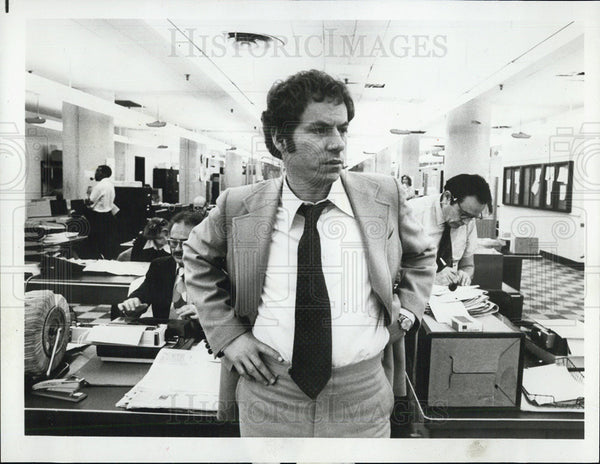 James Sutorius, in the Andros Targest, CBS TV. 1977 Vintage Press Photo ...