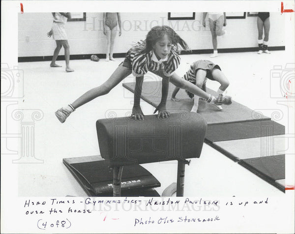 Kristen Paulson pacticing vaulting 1986 Vintage Press Photo Print ...