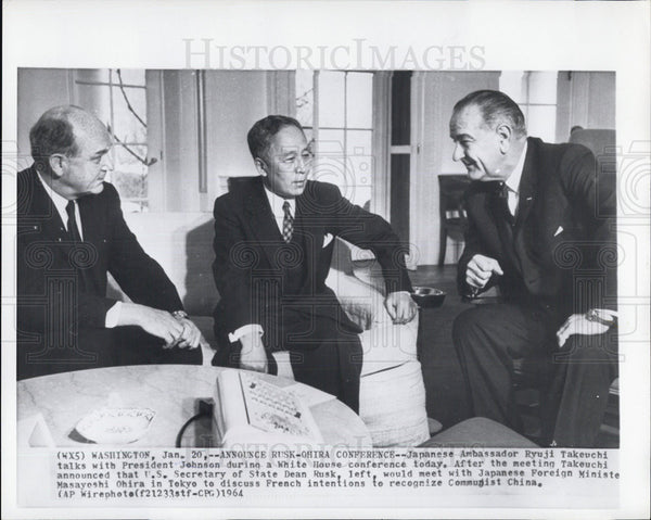 President Lyndon Johnson 1964 Vintage Press Photo Print - Historic Images