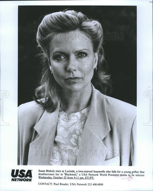 Actress Susan Blakely 1991 Vintage Press Photo Print - Historic Images