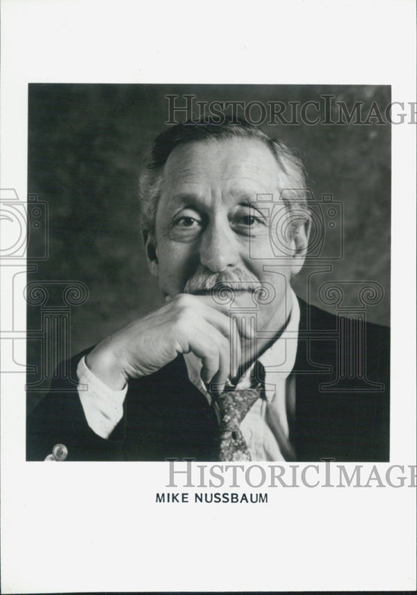 1994 Mike Nussbaum American Actor - Historic Images