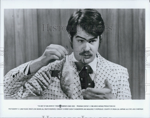 1986 Dan Aykroyd,Canadian comedian, singer, actor and screenwriter ...