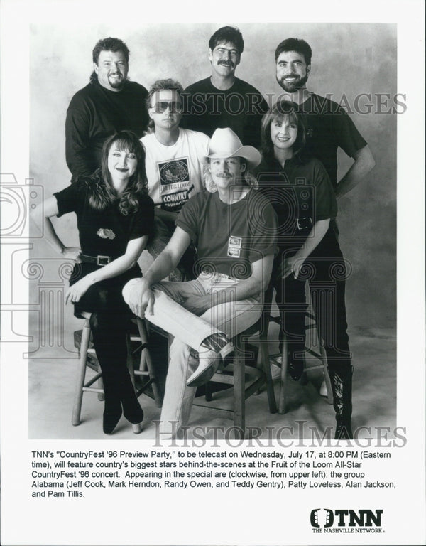 1996 TNN CountryFest Preview Party Alabama Patty Loveless - Historic Images