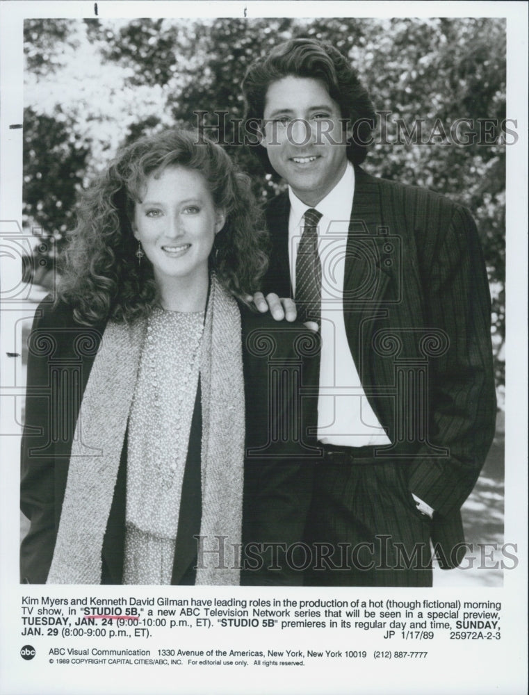 1989 Kim Myers and Kenneth David Gilman in "Studio 5B" - Historic Images