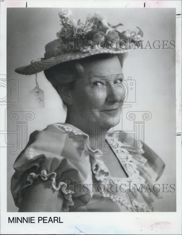 1984 Grand Ole Opry Comedian Minnie Pearl Portrait - Historic Images