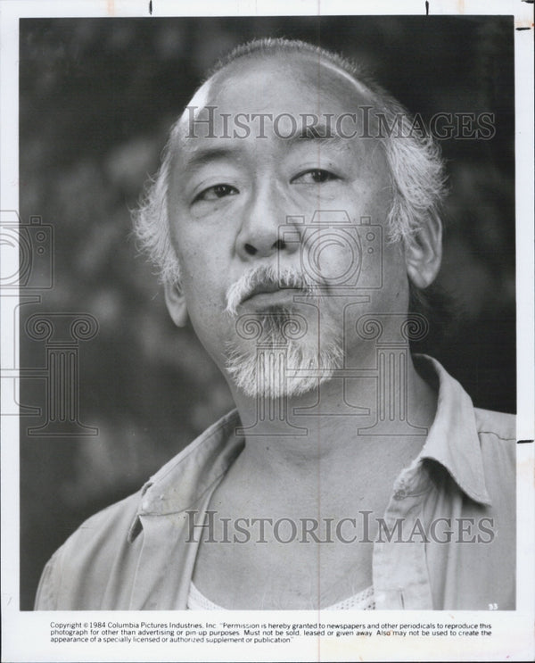 1984 Pat Morita - Historic Images