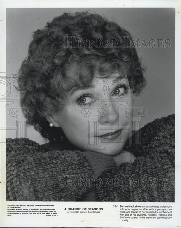 1980 Shirley McClain in "A Change of Seasons" - Historic Images