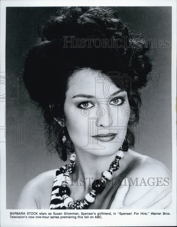 Press Photo Barbara Stock as Susan Silverman in Spenser For Hire ...