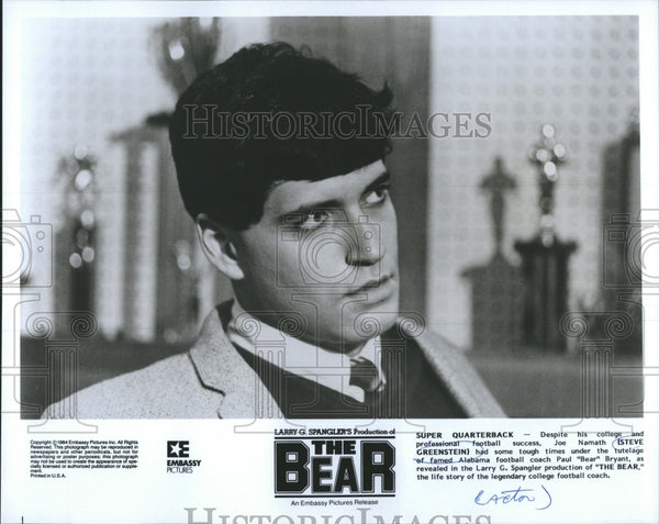 1984 Steve Greenstein Actor The Bear - Historic Images
