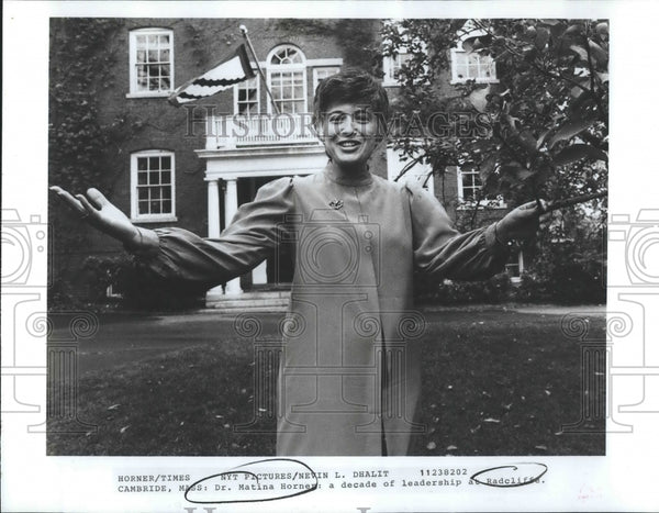 1983 Dr Matina Horner a leasder at Radcliffe - Historic Images