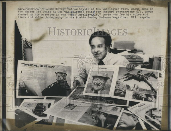 1975 Mathew Lewis Washington Post Photographer - Historic Images
