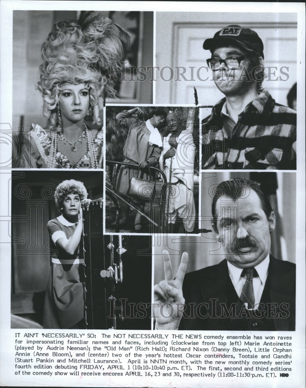 1984 Audrie Neenan, Rich Hall, Danny Breen, Anne Bloom, Stuart ...