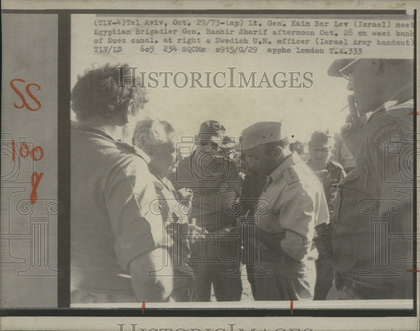 1973 Lt. Gen. Haim Bar Lev Meets Egyptian Gen. Bashir Sharif - Historic ...