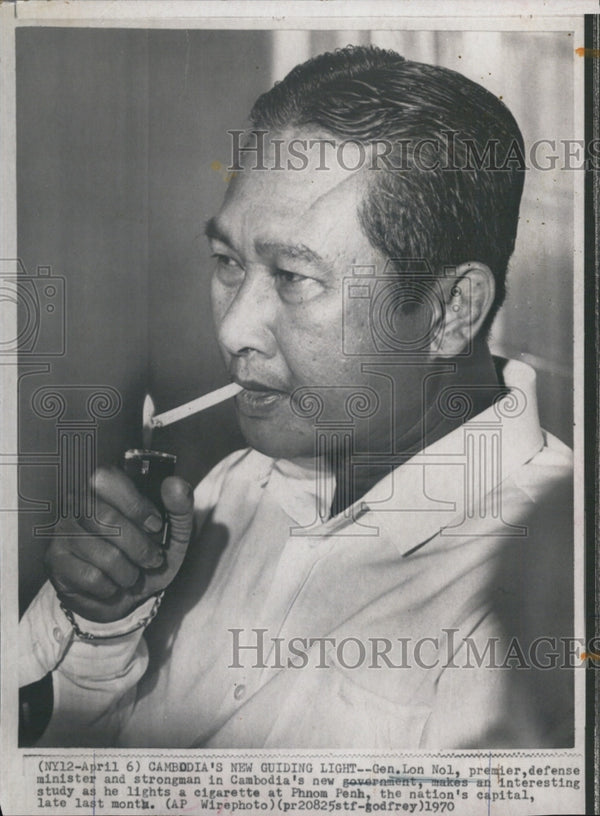 1970 Gen.Lon Nol show in the picture - Historic Images