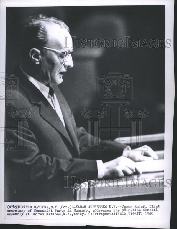 1960 Press Photo Janos Kadar secretary of Cimmunist Party in Hungary ...